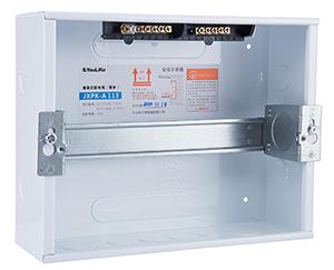 42 Ways Single Phase MCB Box